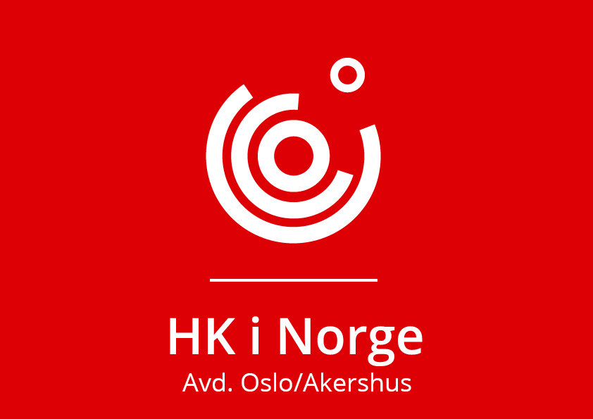 Bakgrunnsbilde – midsstilt logo HK OA rød 2 | Oslo-Akershus HK